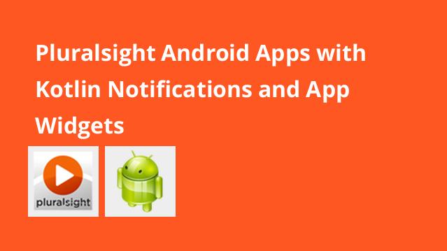 آموزش کاتلین (Kotlin)